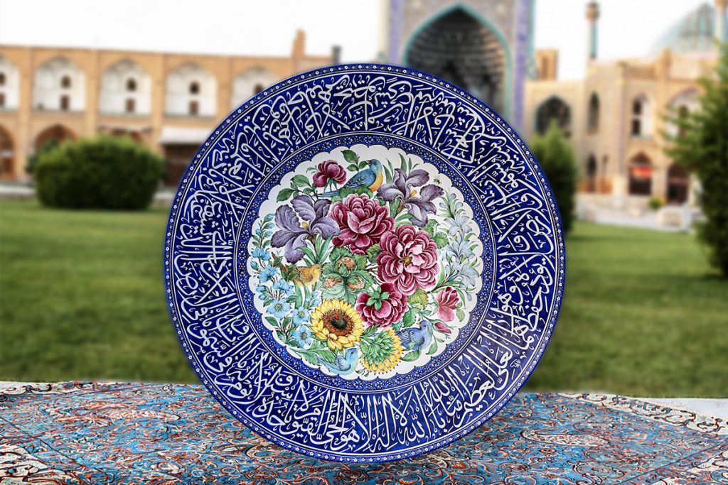 The Best Persian Enamel Decorative Plate - 50 cm | Craftestan