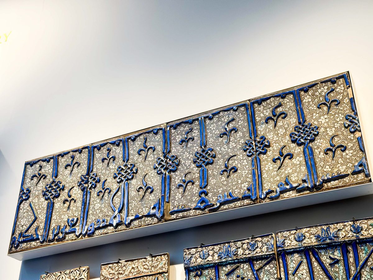 Persian Tile Artistry - A Deep Dive into Their Historical Significance ...